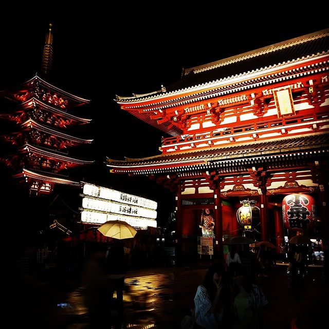 Kamiya Bar – The Ultimate Japan NightLife Directory – LetsGoOut