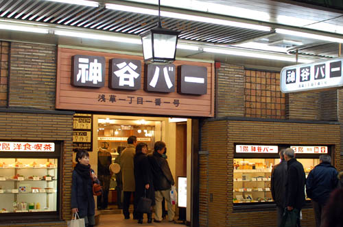 Kamiya Bar – The Ultimate Japan NightLife Directory – LetsGoOut