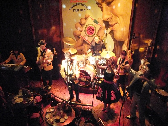 Live House Kyoto Kentos – The Ultimate Japan NightLife Directory ...