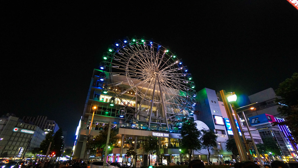 Sunshine Sakae – The Ultimate Japan NightLife Directory – LetsGoOut