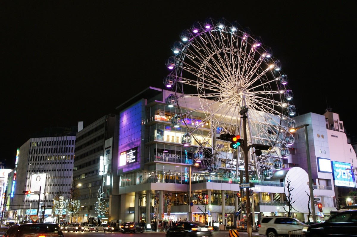 Sunshine Sakae – The Ultimate Japan NightLife Directory – LetsGoOut
