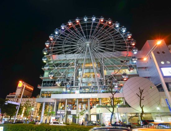 Sunshine Sakae – The Ultimate Japan NightLife Directory – LetsGoOut