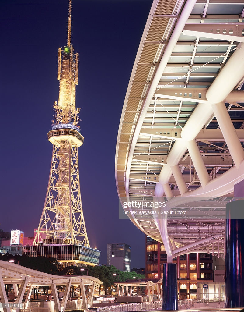 Nagoya TV Tower – The Ultimate Japan NightLife Directory – LetsGoOut